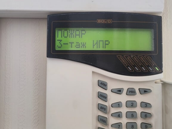 Испытания автоматической пожарной сигнализации гостиницы в Сергиевом ...